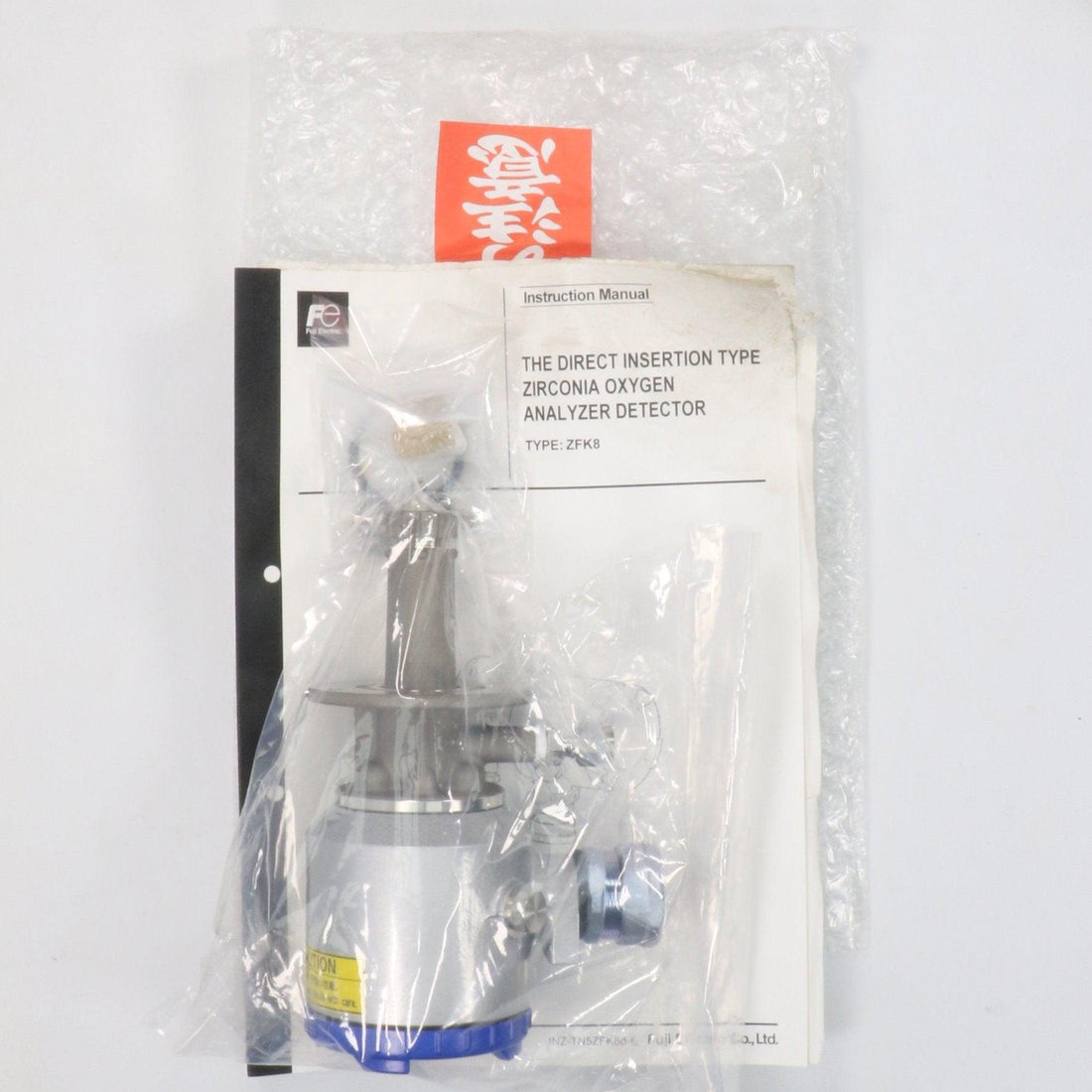 Fuji Electric ZFK8 Zirconia Oxygen Analyser Detector – Used Industrial ...